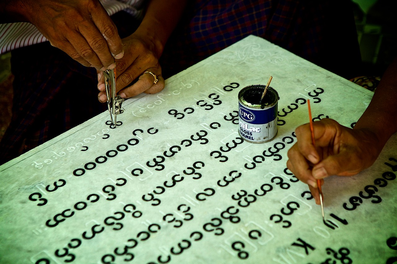 The End Game for Zawgyi and Unicode – Arthur's Home